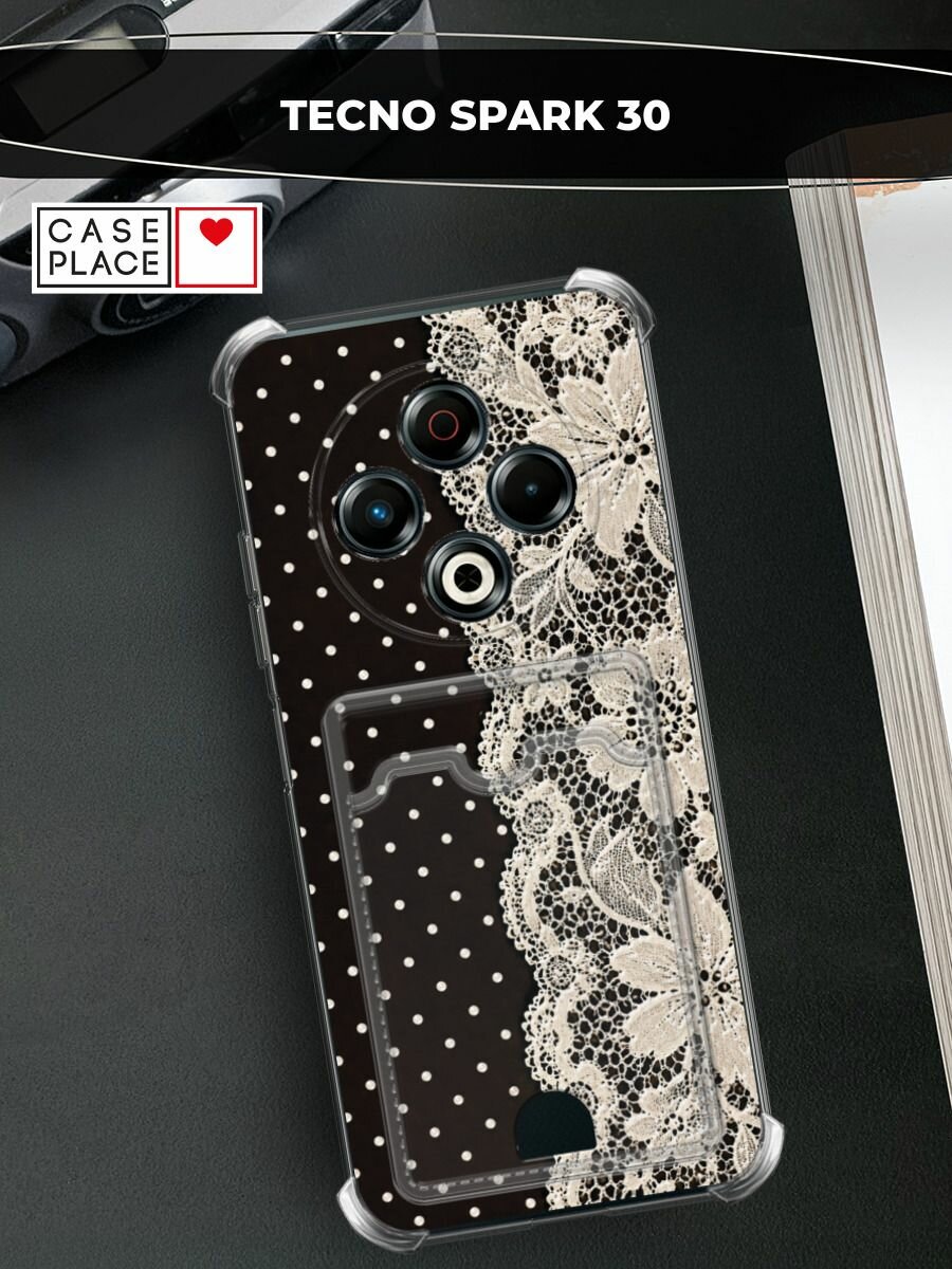 Чехол на Tecno Spark 30 (Текно Спарк 30) с картой и принтом Кружево и горошек