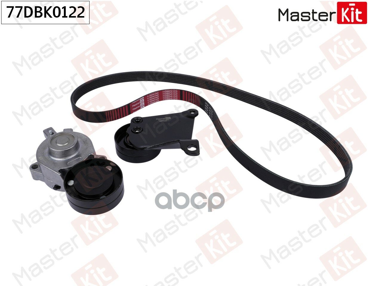 Комплект ремня приводного Chery Amulet 07-10 MasterKit арт. 77DBK0122