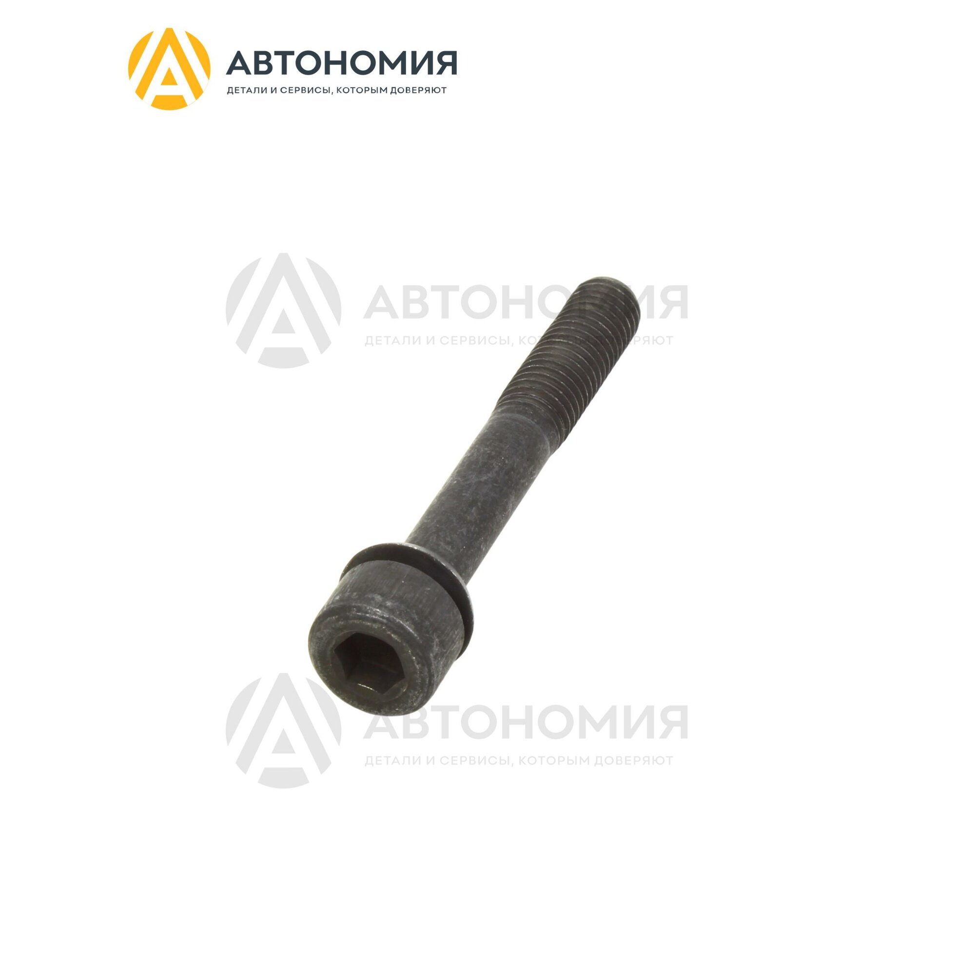 Болт крепления форсунки топливной ARGO 2.0D, ST6 2.0D JAC 1042013FB