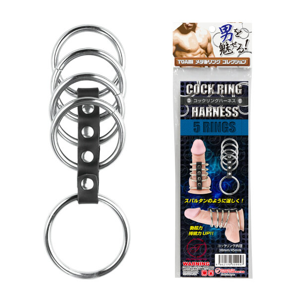 5 соединенных эрекционных металлических колец на ремешке Cock Ring Harness 5RINGS