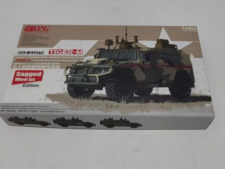 RPG 72005 1/72 GAZ-233114 Tiger-M Defense Drone Special Operations-Новые шины Ver
