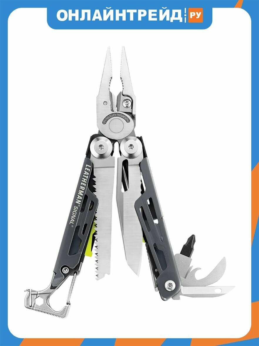 Мультитул Leatherman Signal, 19 функций, серый, нейлоновый чехол