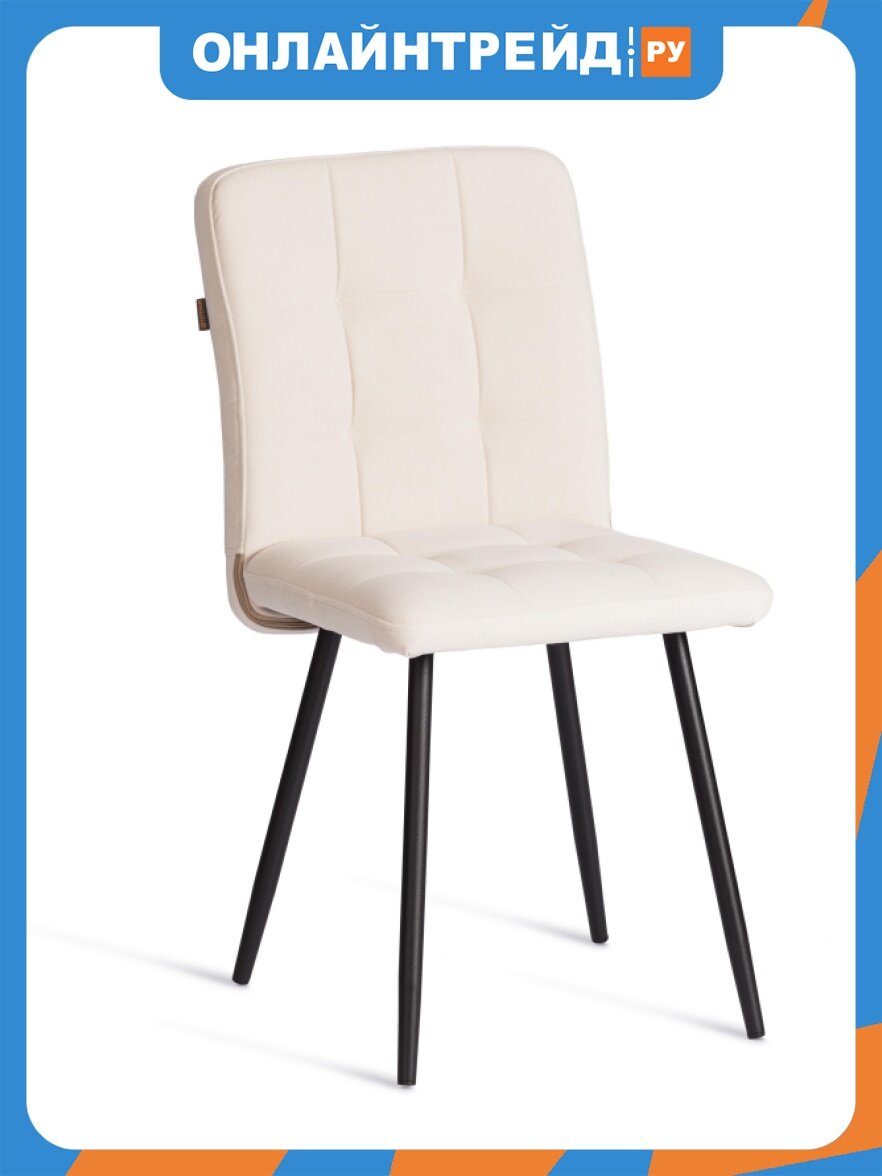 Стул обеденный Tetchair Medeo LT, велюр, молочный/черный, 4, 45х56х89 см