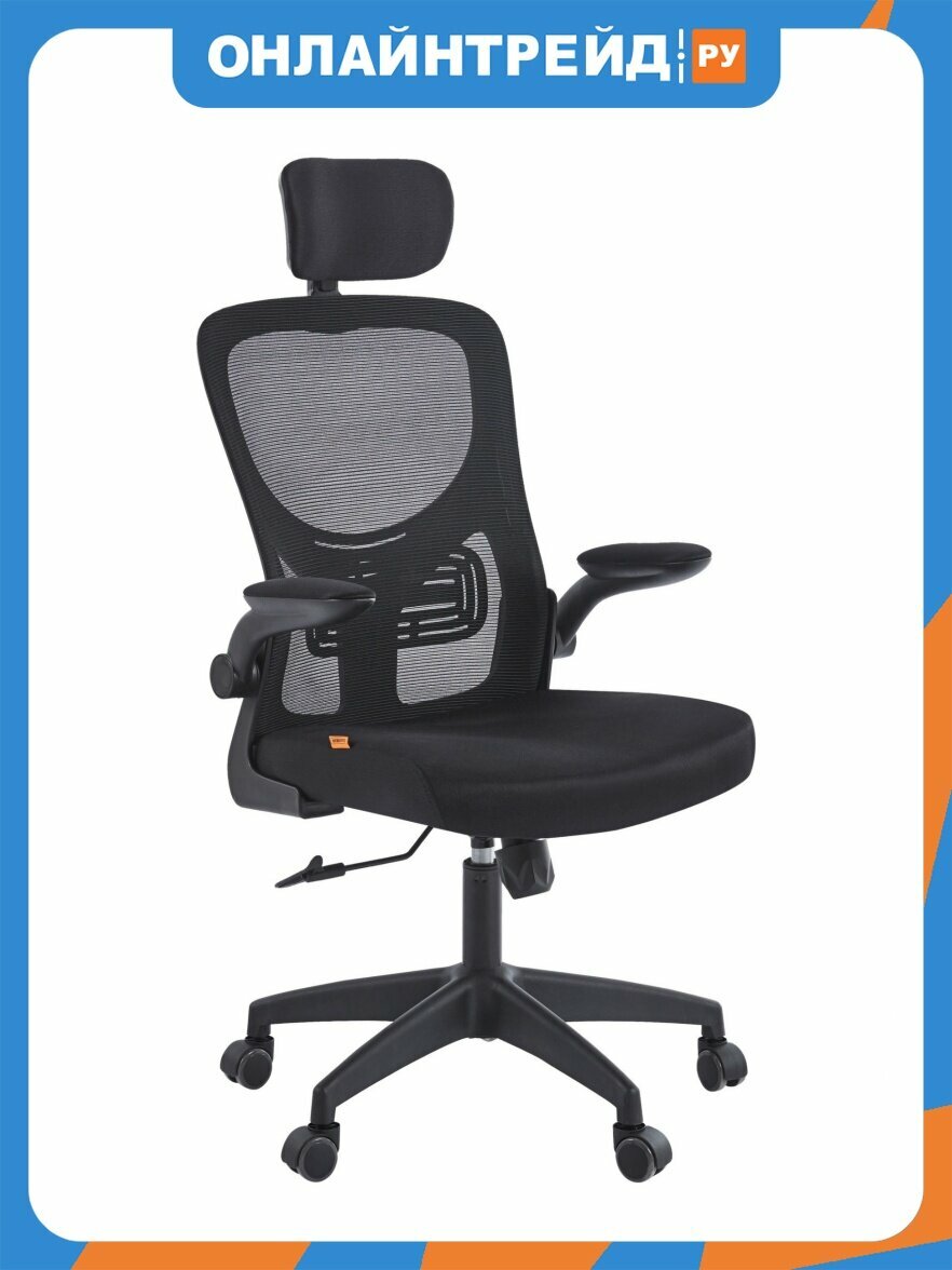 Кресло офисное Chairman CH633 черный