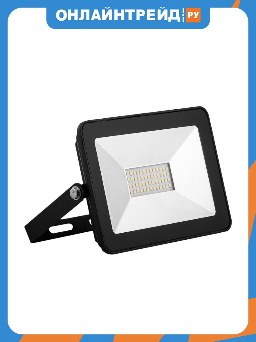 Прожектор Saffit SFL90-30 30W 6400K 55065