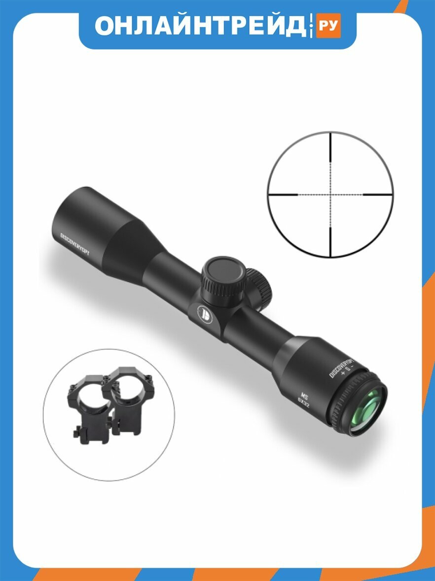 Прицел оптический Discovery MS 6X32 FD25