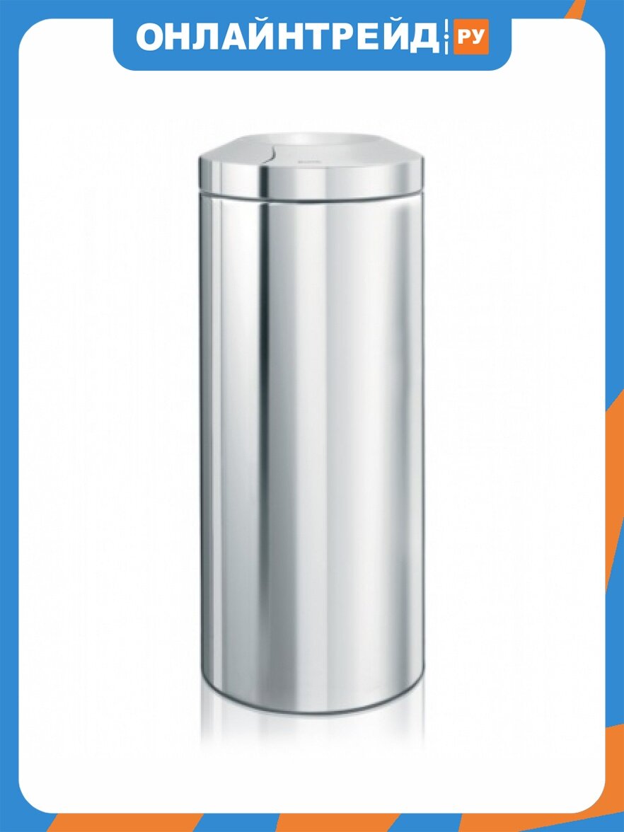 Урна для бумаг с защитой от возгорания Brabantia 287527, сталь, полированная, 30л