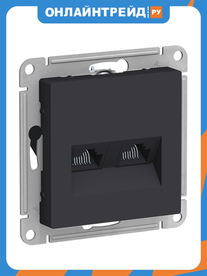 Розетка двойная компьютерная RJ45+RJ45 Systeme Electric (schneider Electric) SCHNEIDER ELECTRIC AtlasDesign, кат.5E, механизм, карбон