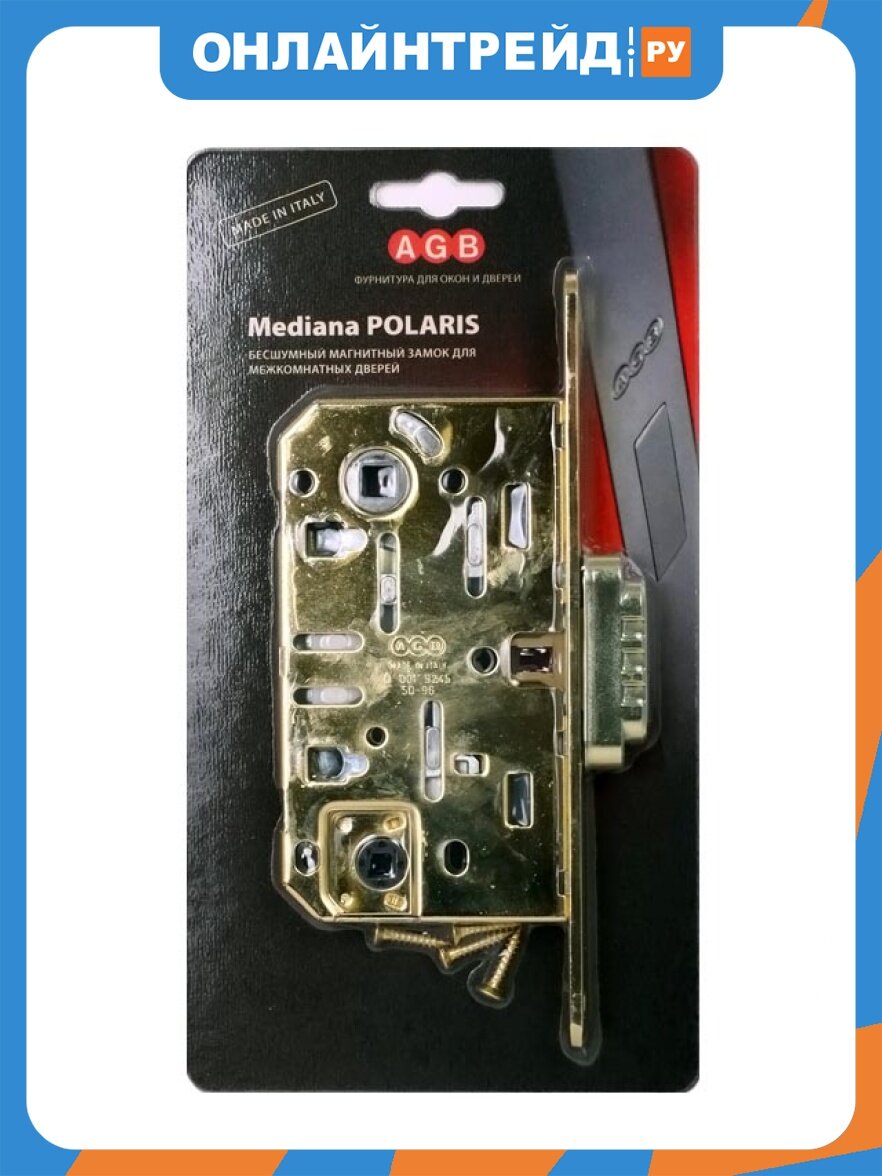Замок межкомнатный магнитный Agb MEDIANA POLARIS WC+отв. планка, золото (B06102.50.03.567)