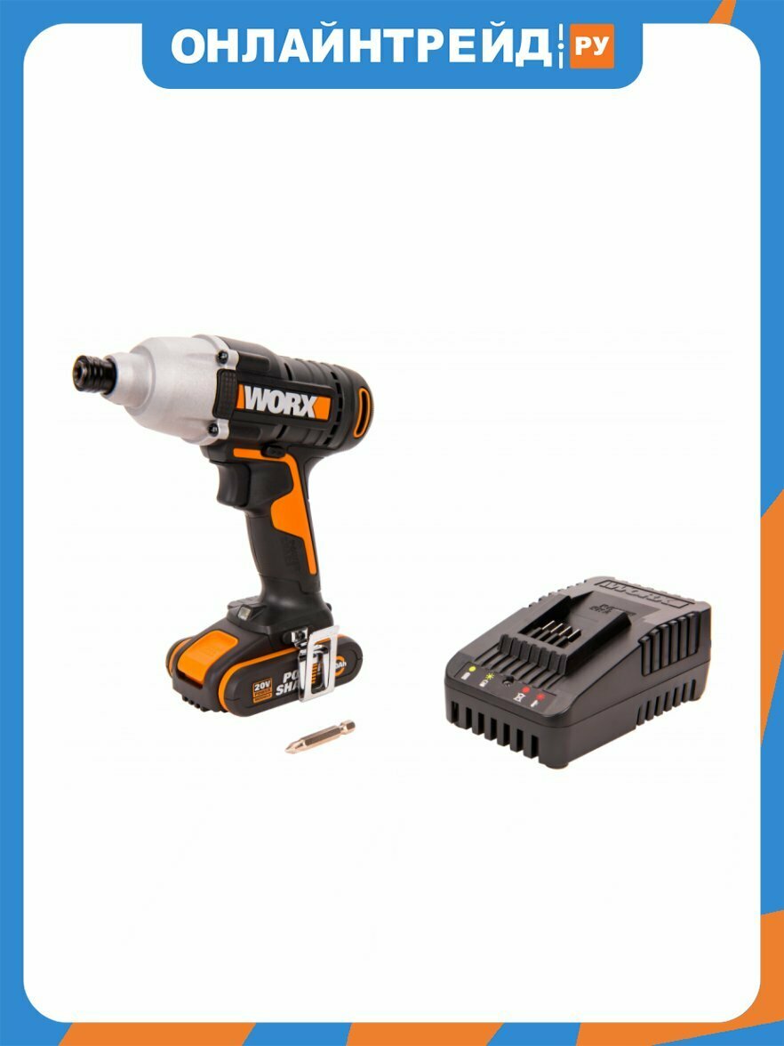 Винтоверт ударный аккумуляторный Worx WX291 + кейс