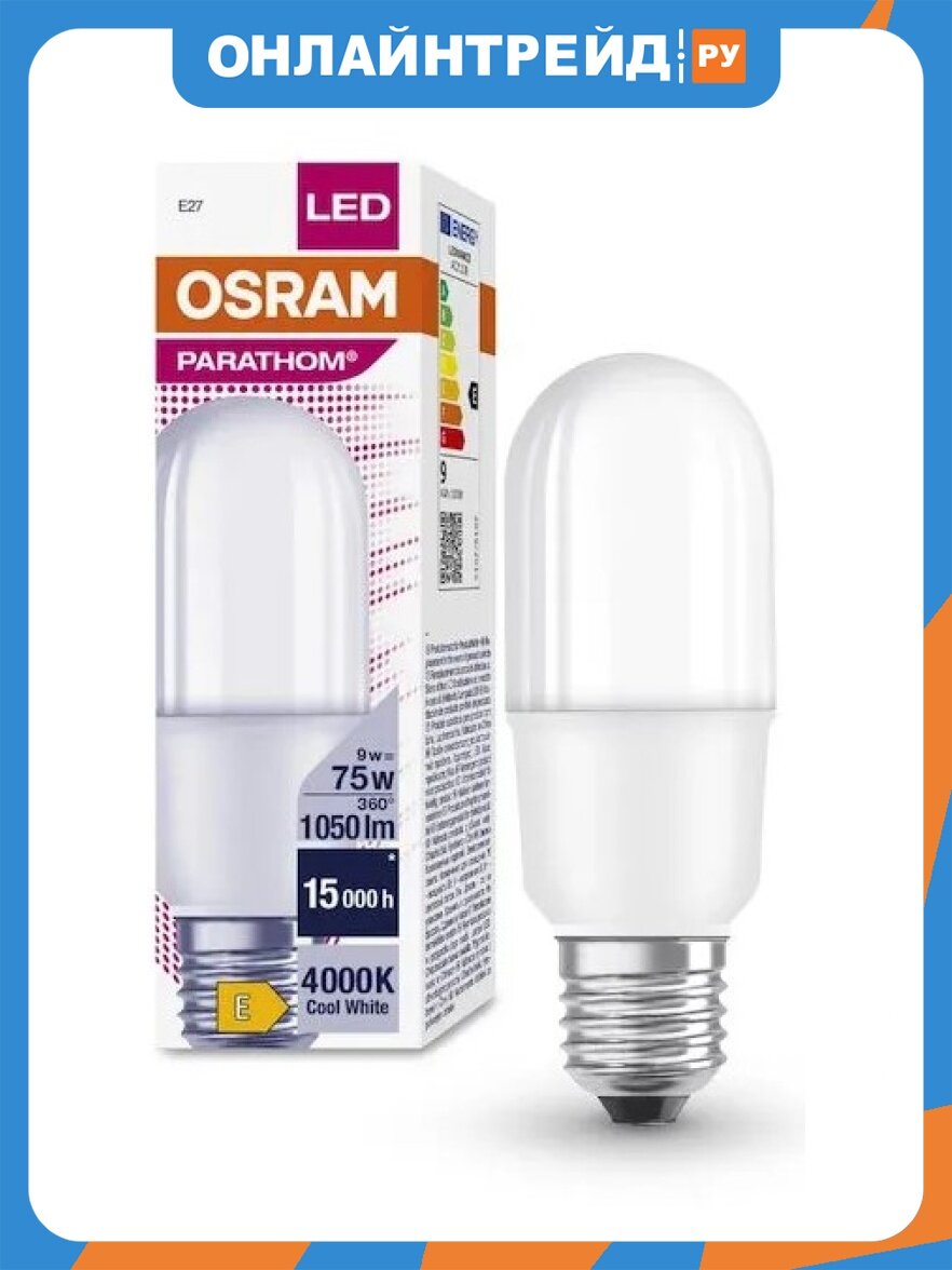 Светодиодная лампа Ledvance-osram Osram PARATHOM CL STICK FR 75 non-dim 9W/840 1050Лм E27