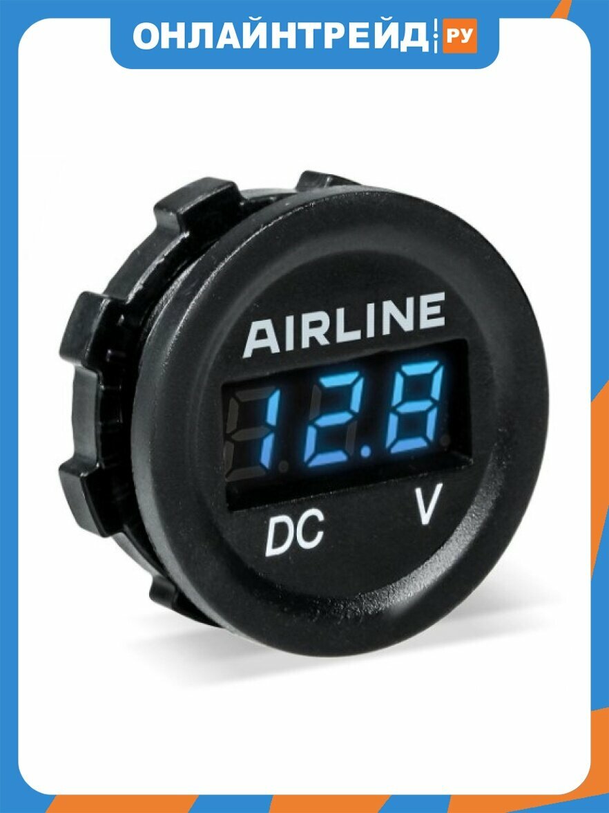 Вольтметр Airline AEAL004, встраиваемый, влагозащитный, 12/24В