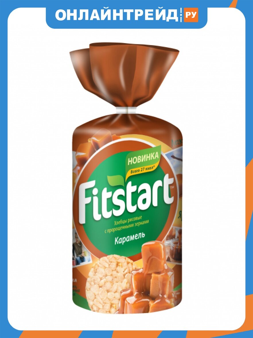 Хлебцы Fitstart рисовые Карамель 100 г