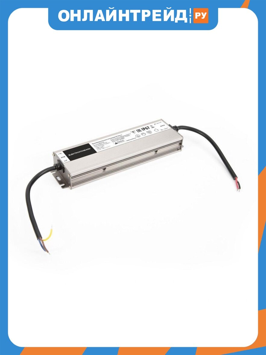 Блок питания Elektrostandard 24V 60W IP67 2,5A 95052/00 a065978