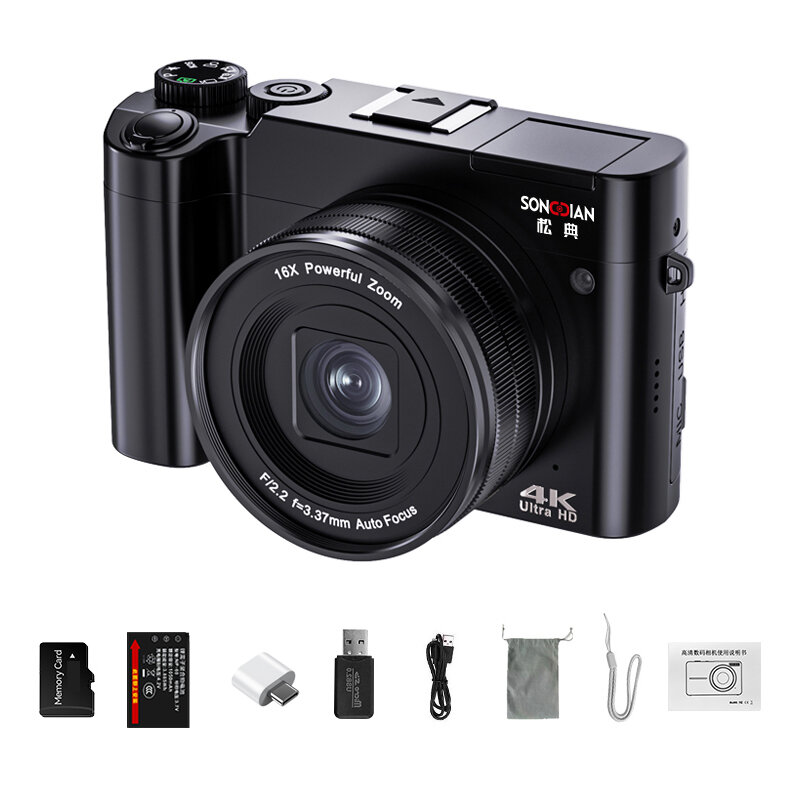 Цифровая камера унисекс SONGDIAN DC218 64MP Interpolation+4K Video Recording+Dual Cameras+AF Autofocus, Dream Black[Beauty Filter]