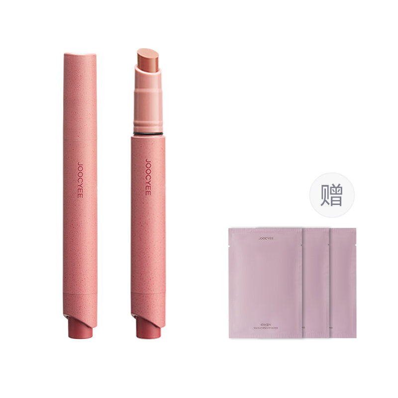 Помада-карандаш женская Joocyee Pink Mist матовая, 133 Freckle Brown, 1 шт.