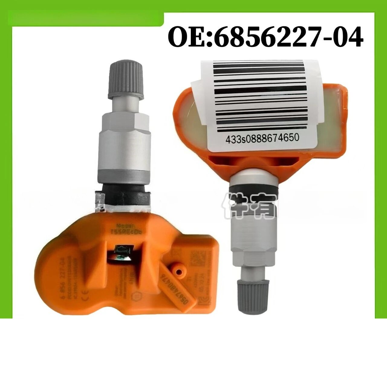 36106856227 6856227 1/4 шт. tpms Датчик давления в шинах для BMW M3 M5 M6 E88 E90 F11 F10 E89 F01 F12 F13 для мини R56 универсального внедорожника