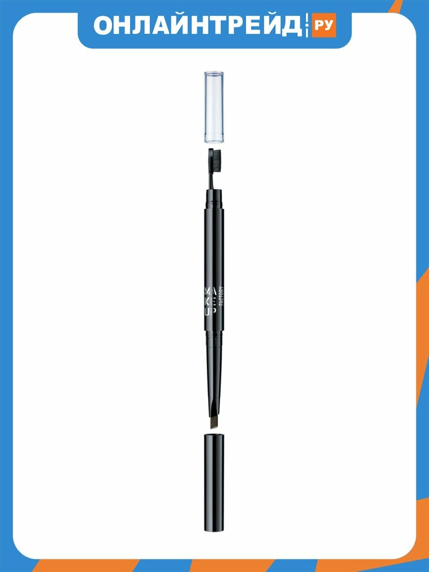 Автоматический карандаш для бровей Make UP Factory Triangle Brow Styler тон 07 темный серо-коричневый