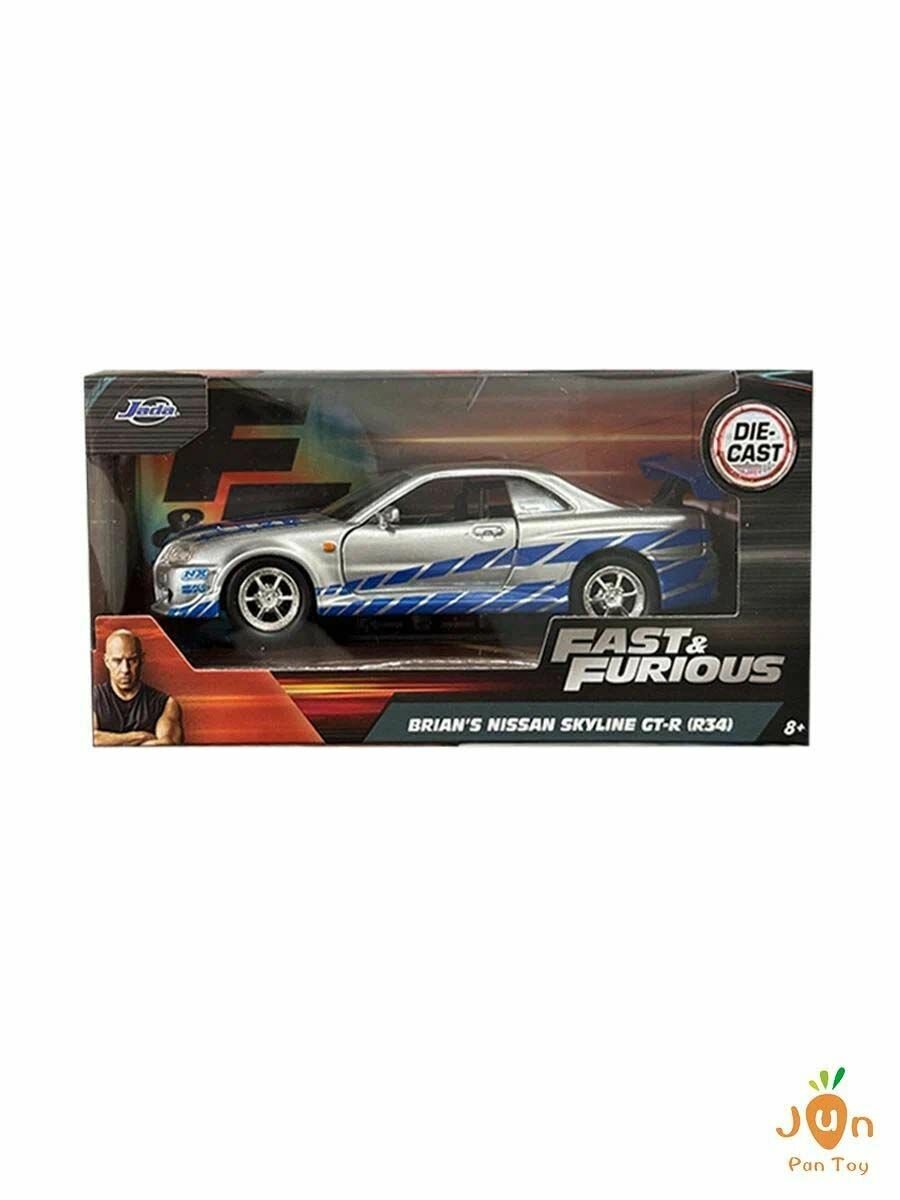 Jada Fast & Furious Brians Nissan Skyline GT-R 1/24 / Игрушечный гоночный автомобиль Ниссан Скайлайн GT-R Брайана из серии Форсаж для детей от 8 лет