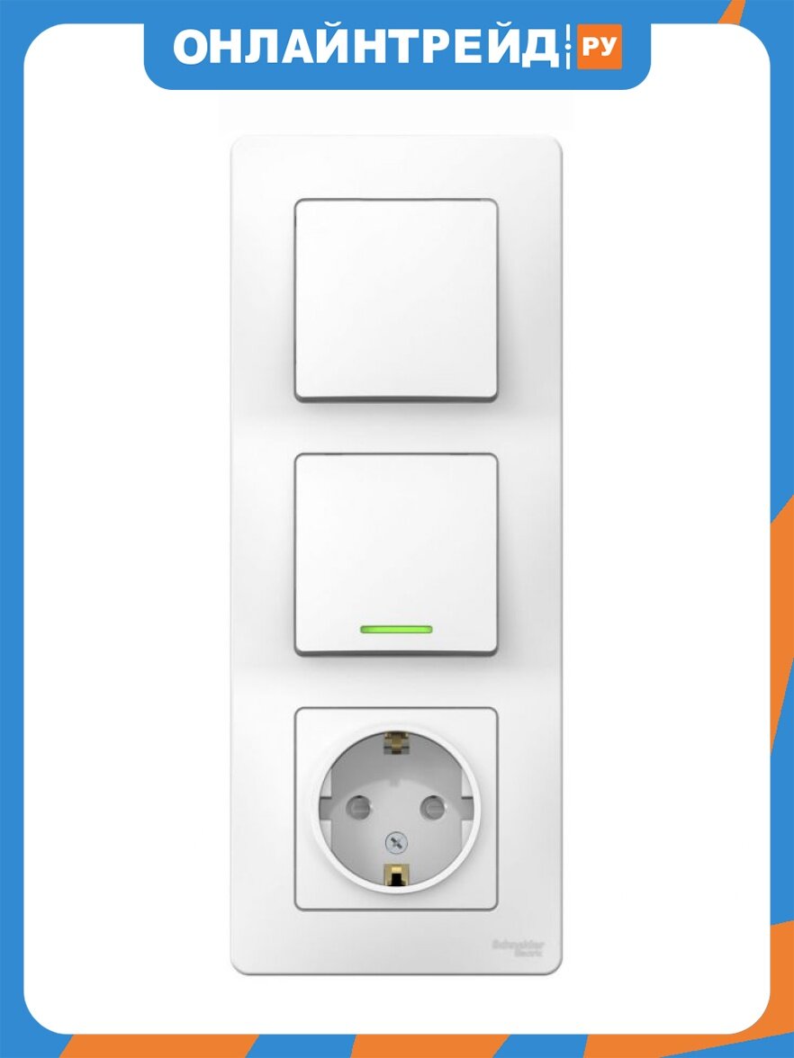 Блок Systeme Electric (schneider Electric) SCHNEIDER ELECTRIC BLANCA з/к шт 16А, 250В + выкл 1-кл. с подсв. + выкл 1-кл. Белый