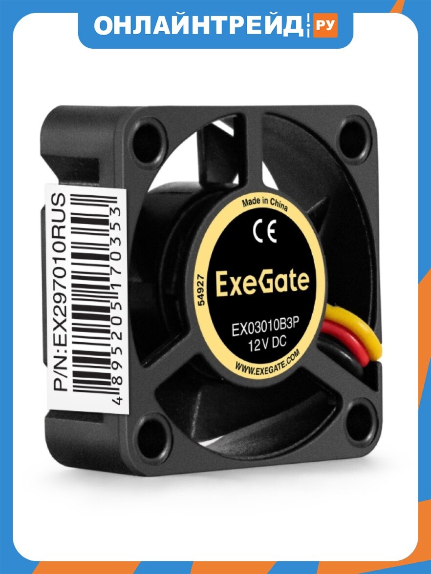 Вентилятор для корпуса Exegate EX03010B3P 12В DC 30x30x10мм 3pin (EX297010RUS)