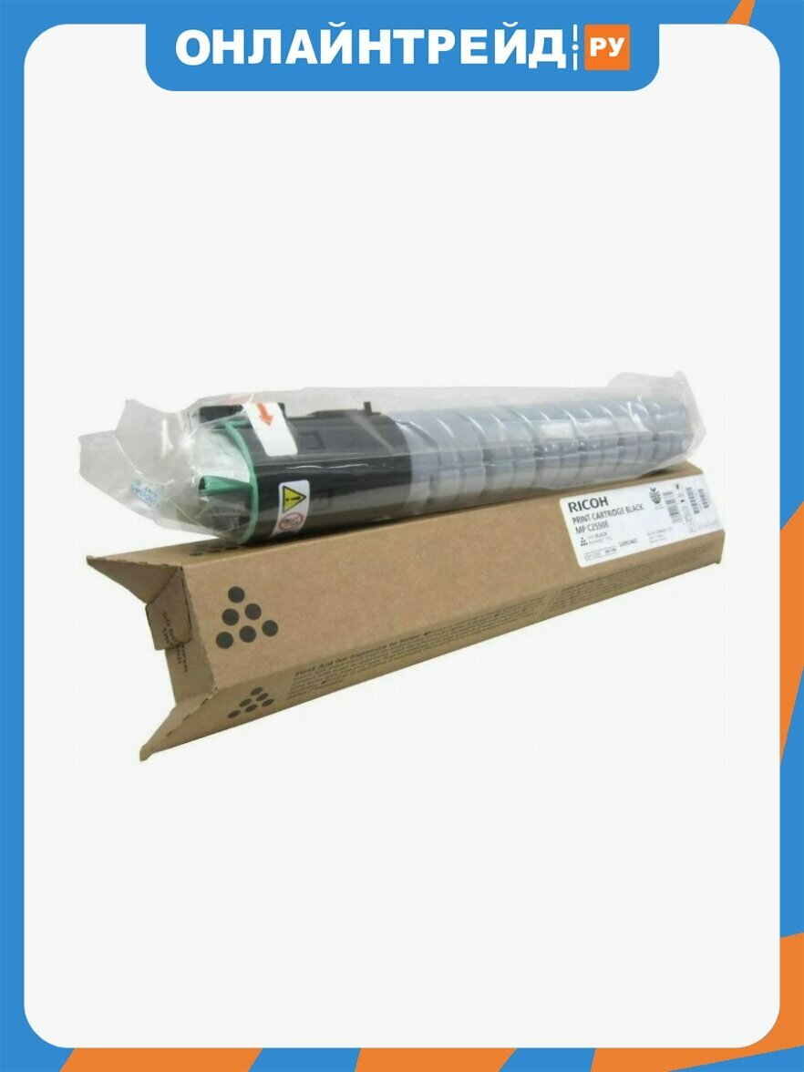 Тонер-картридж Ricoh тип MPC2550E черный (10k)