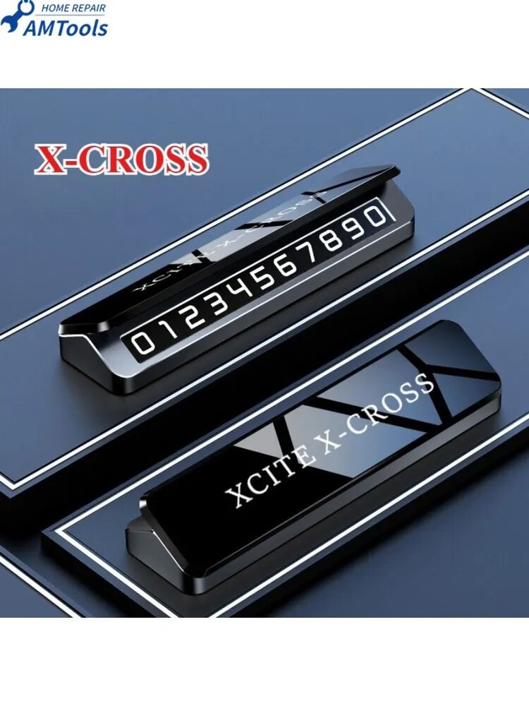 Премиальная Автовизитка Для Парковки X-CORSS, металлическая, 13.2x3.3 см, 1 шт.
