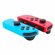 Геймпад Stream Harvest Joy Con