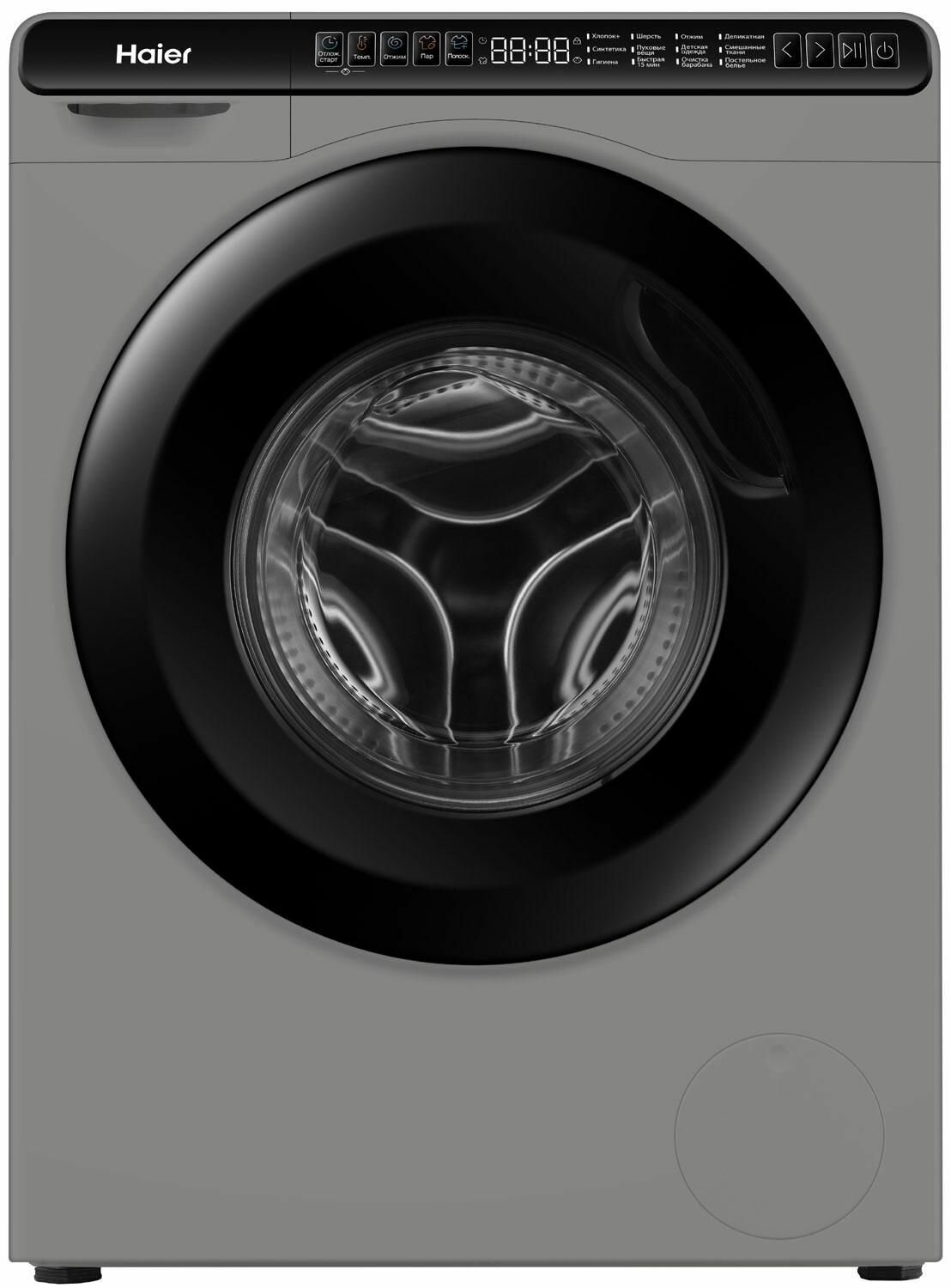 Стиральная машина Haier HW50-BP1026S