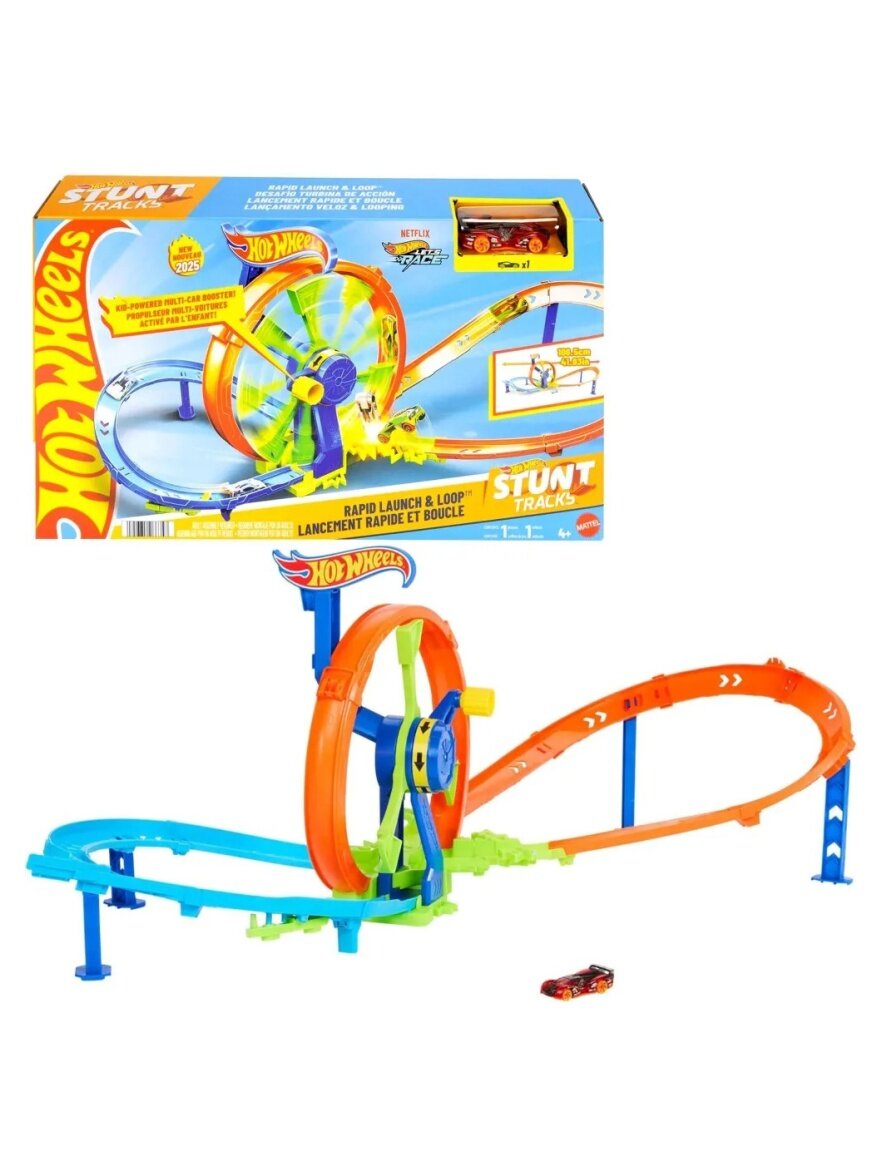 Автотрек Hot Wheels JBX65 Колесо Кривошип Краш с пусковой установкой