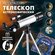 Телескоп UNISTELLAR 6002