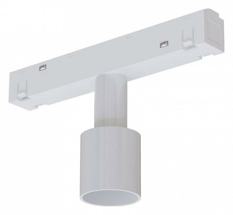 Переходник для трека Arte Lamp Loop A492033-2 цвет арматуры Белый