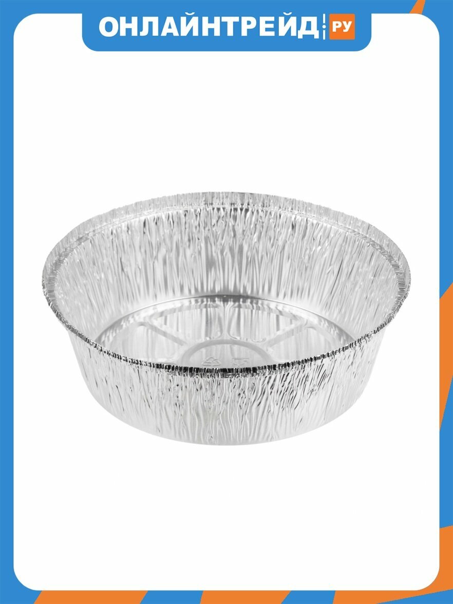 Форма Noname для запекания, алюминиевая фольга, d20,5cм дно d16,7см 1405мл (438-138)