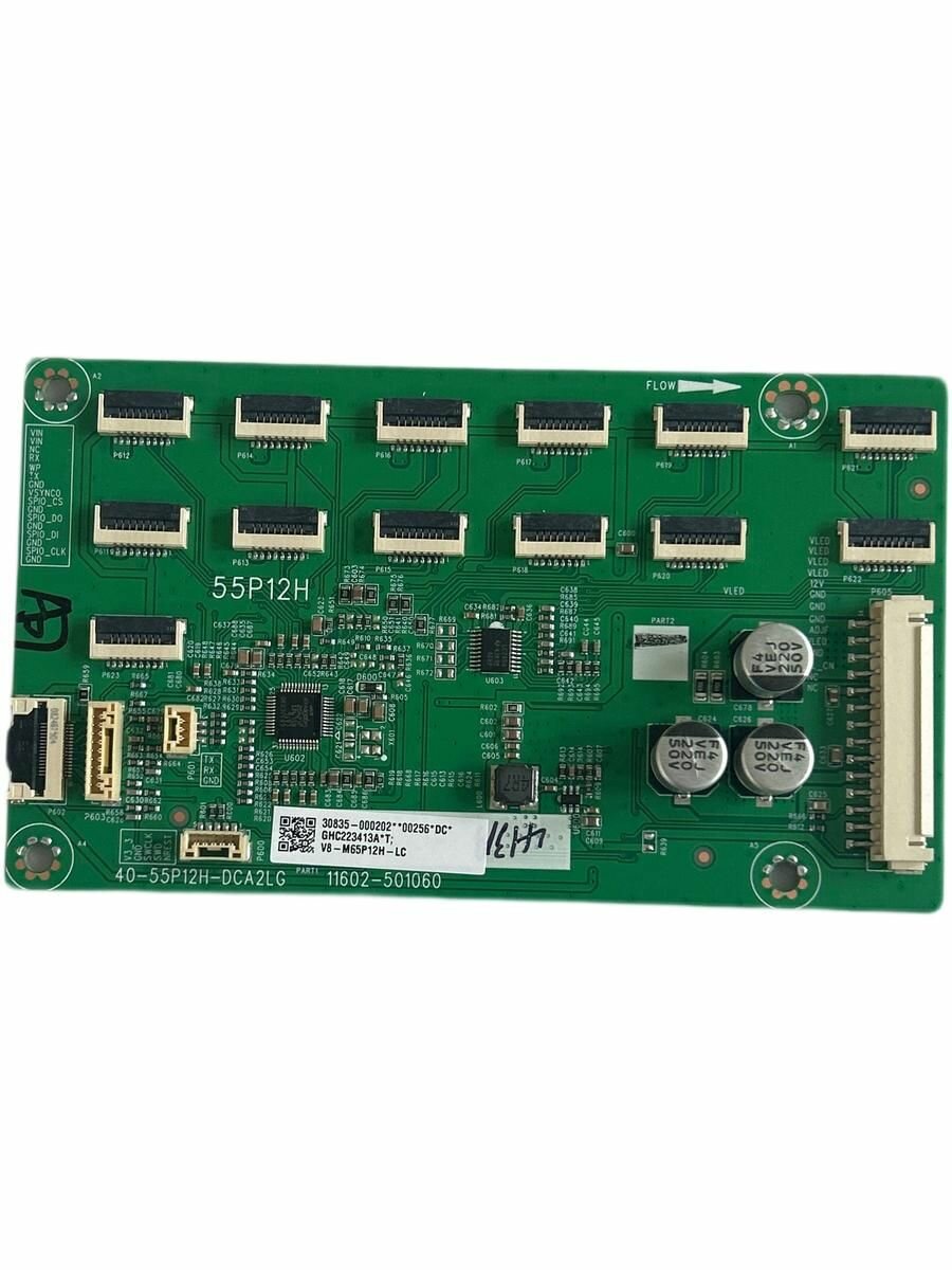 Драйвер подсветки (40-55P12H-DCAA2LG), для ТВ TCL 65C655 PRO