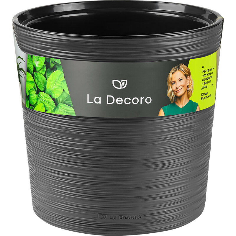 Кашпо "La Decoro" арт. КШ-0689, антрацит, 7.5 л