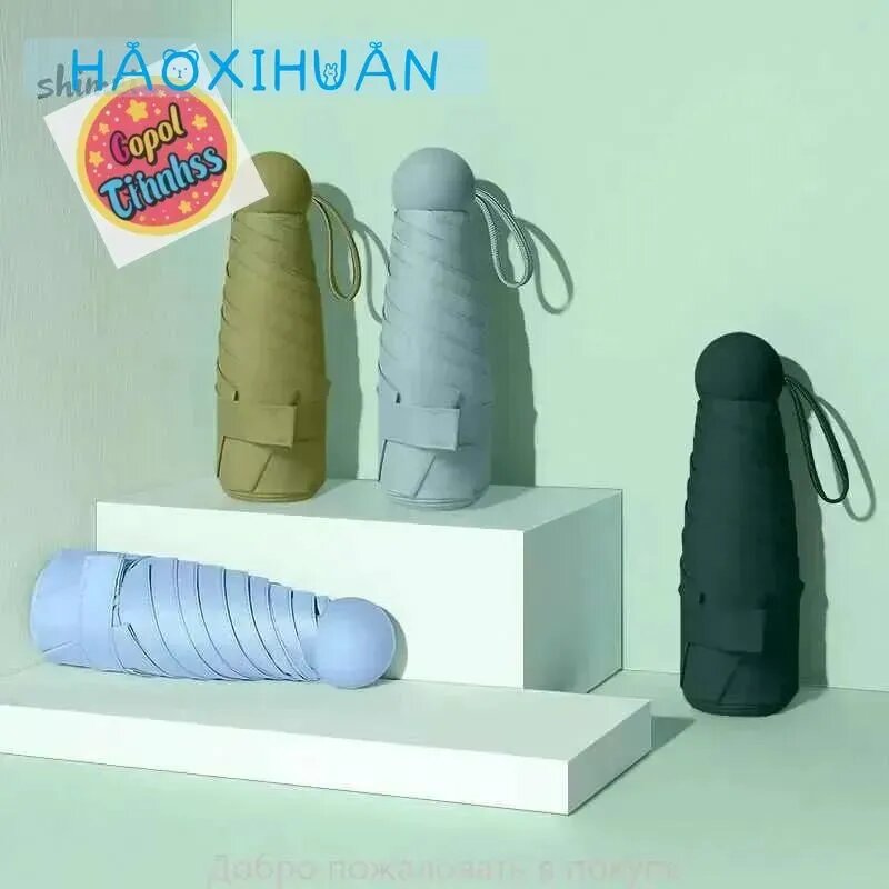 Зонт , бежевый — фото 1