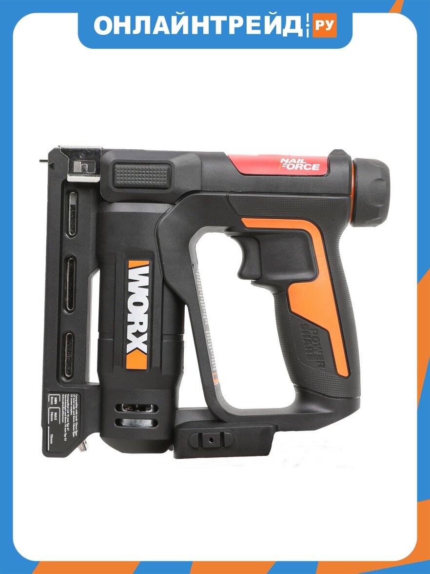 Степлер аккумуляторный Worx WX843.9 20В, без АКБ и ЗУ