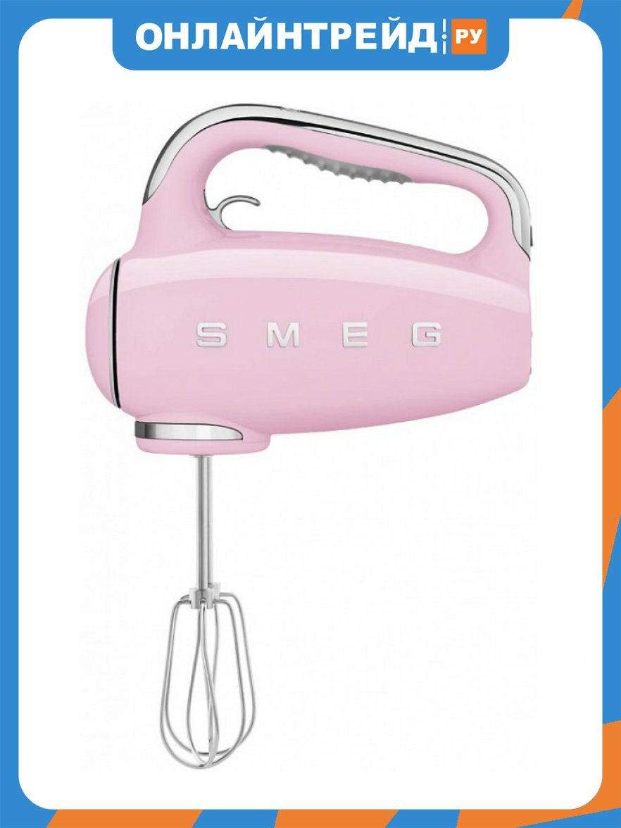 Миксер Smeg HMF01PKEU