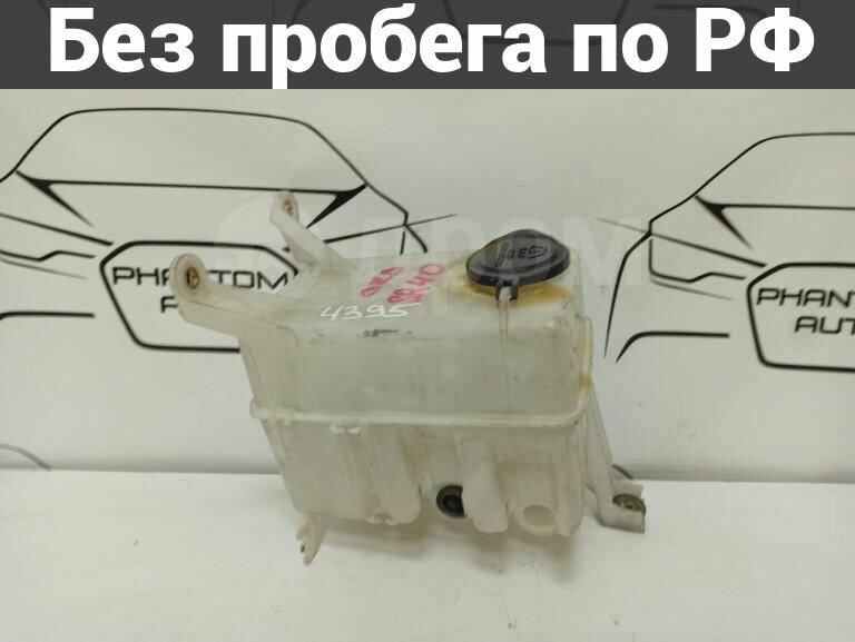 Бачок стеклоомывателя TOYOTA TOWN ACE NOAH SR40