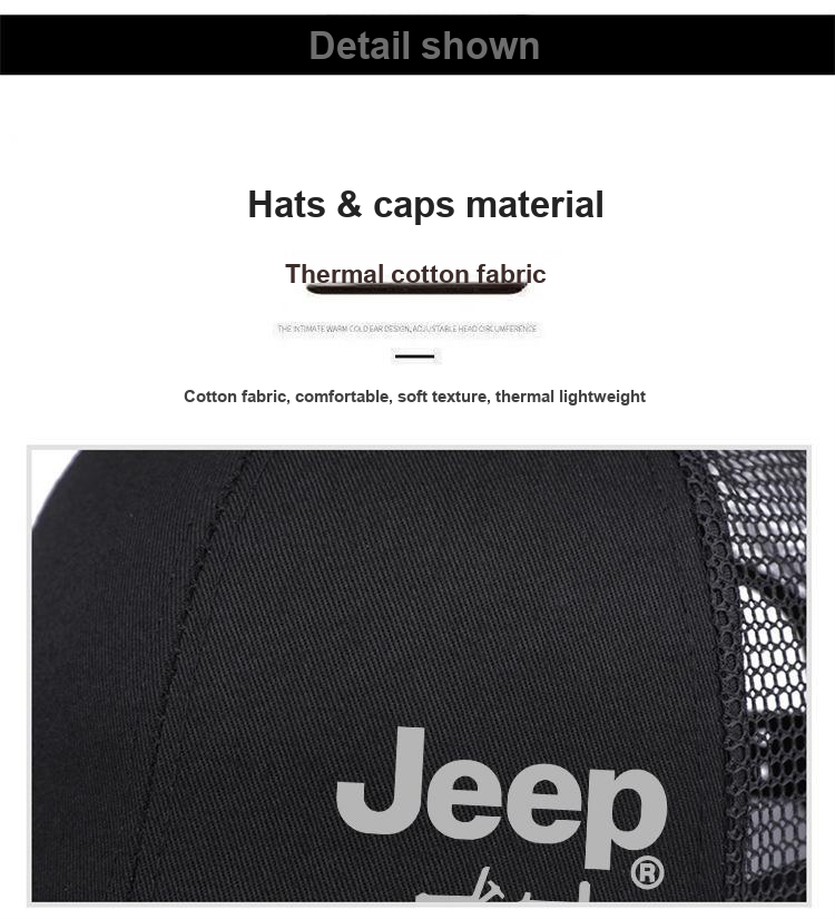 Бейсболка JEEP для мужчин, размер Один размер — фото 1