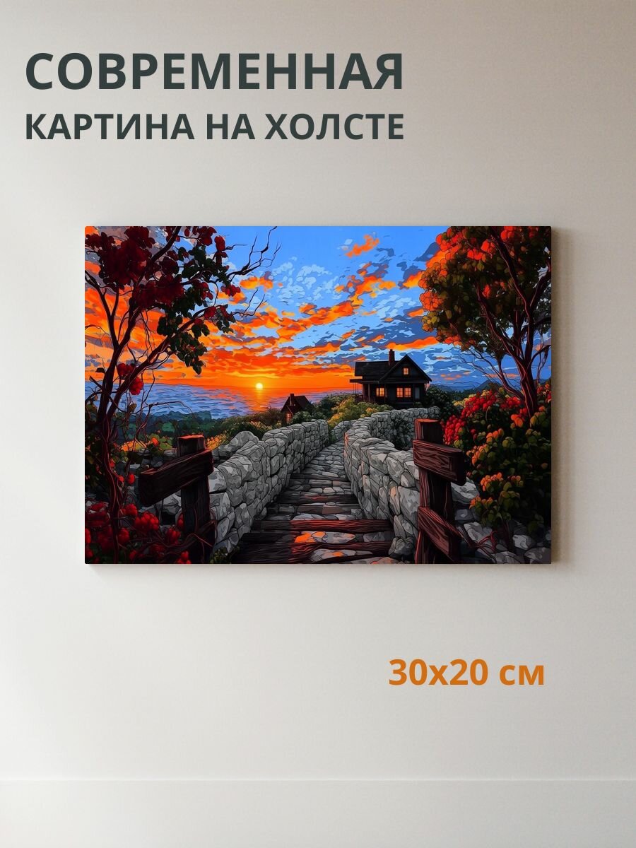Картина на холсте Мост 30x20 см