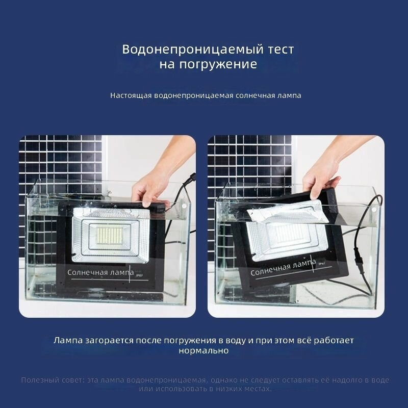 Уличный светильник — фото 1