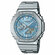Наручные часы CASIO G-Shock, серебристый/голубой