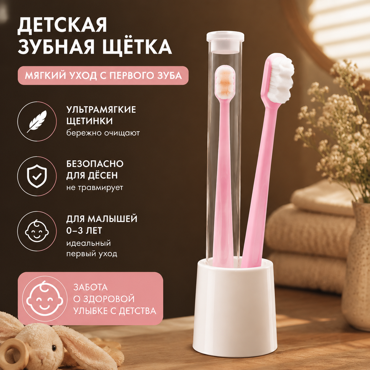 Зубная щетка набор 3 зубные щетки lacalut pure щетинки