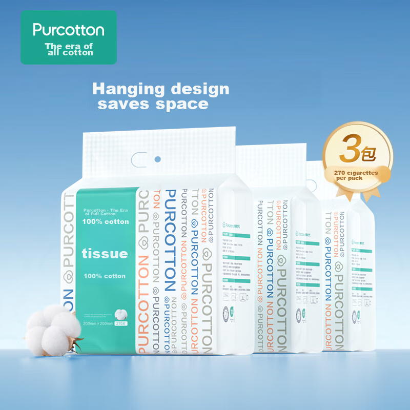 PurCotton Солнечный выбор Сунь Инша Очищающие влажные салфетки 270 шт x3 упаковки Настенный 100% хлопок мягкие салфетки