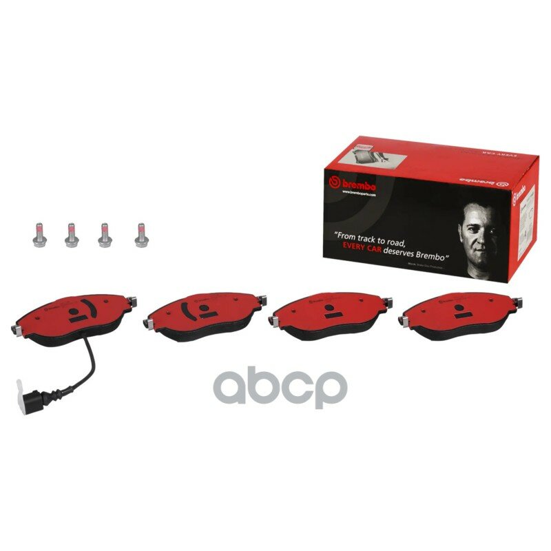 Колодки тормозные дисковые передние Brembo арт. P85144N