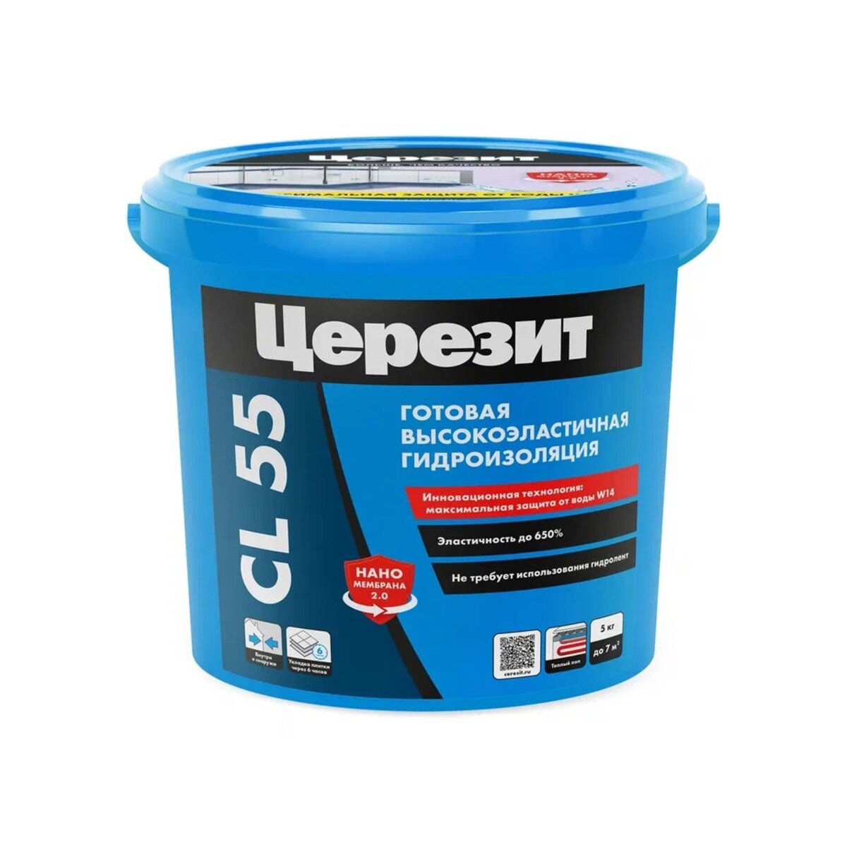 Гидроизоляция высокоэластичная Церезит (Ceresit) CL 55, 5 кг