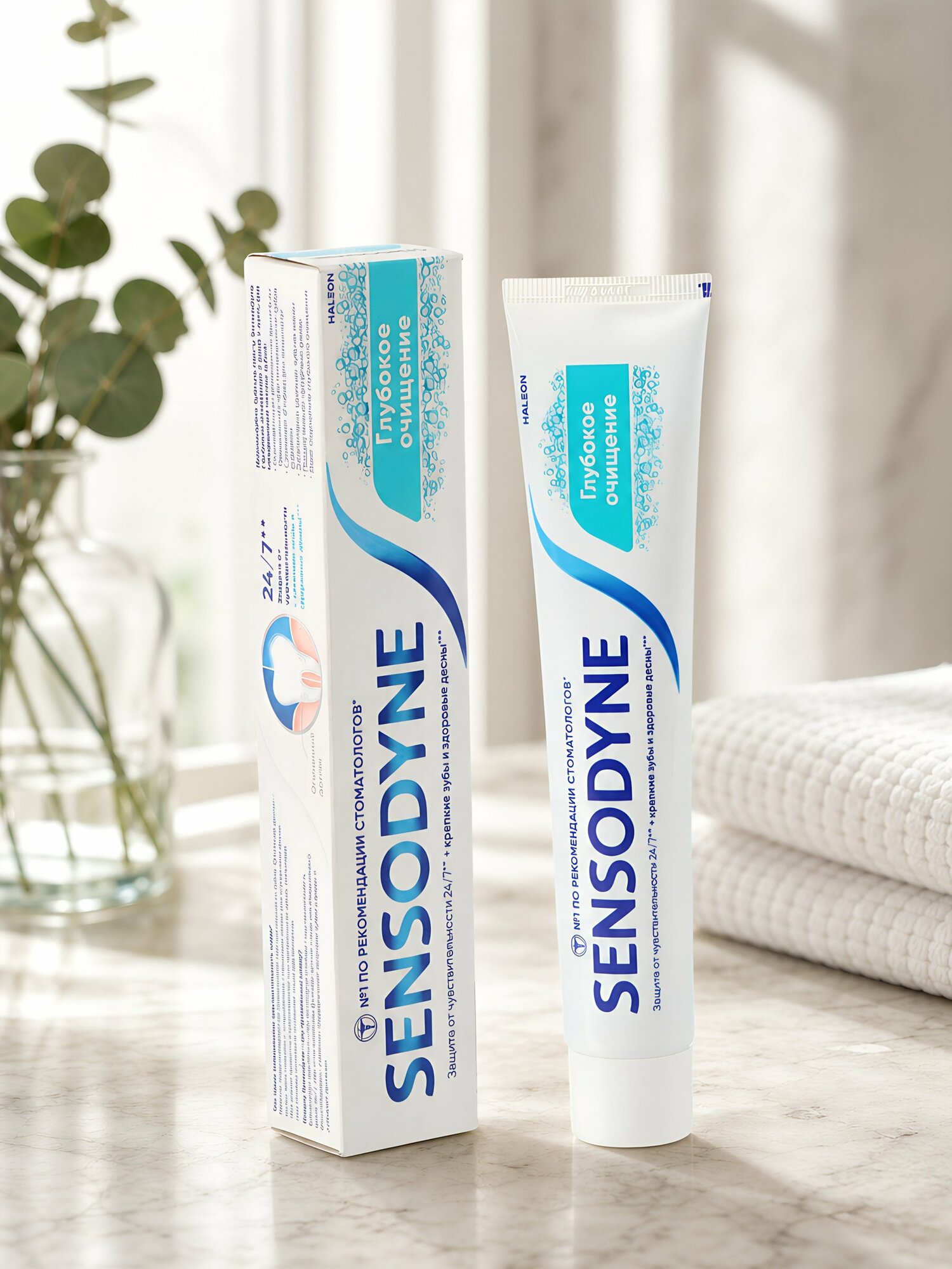Зубная паста Sensodyne Глубокое Очищение для чувствительных зубов, 75 мл, защита эмали и свежесть дыхания
