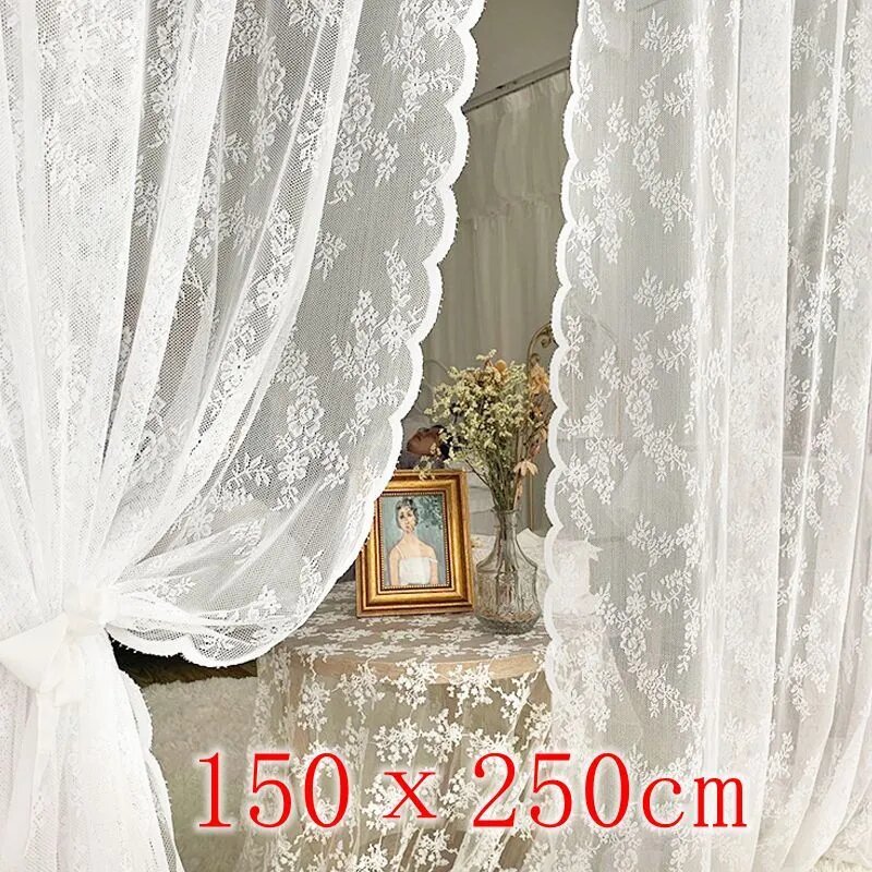 Тюль 75x150 см белый