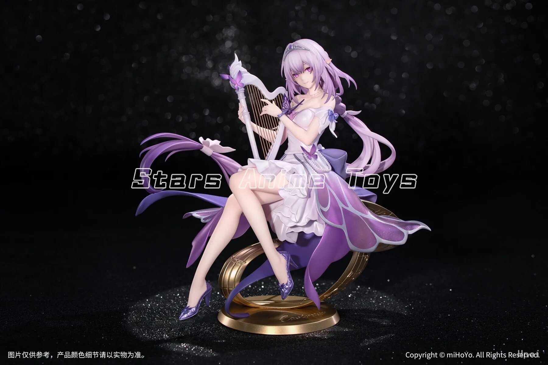 Фигурка Myethos Gift+ Castorice LIVE 1/8 Honkai: Star Rail